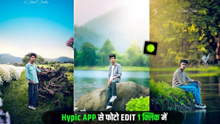 Step-by-Step Guide: Hypic App Se Photo Editing Kaise Kare - Tech Hoshiyar